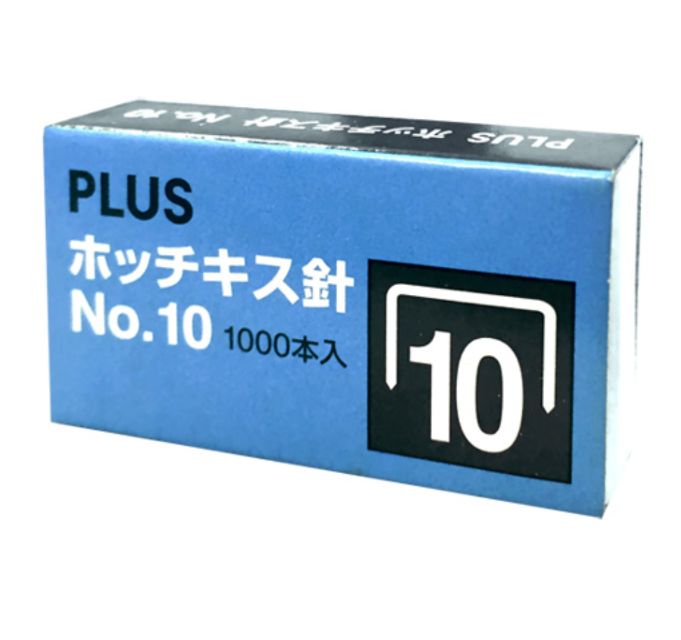 KIM BẤM SỐ 10 PLUS - VĂN PHÒNG PHẨM VINHEMPICH